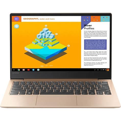 مواصفات و سعر لاب توب لينوفو ايديا باد S530 Lenovo Ideapad S530