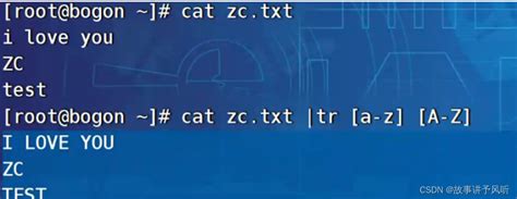 linux命令行工具详解：文本处理与系统管理 csdn博客