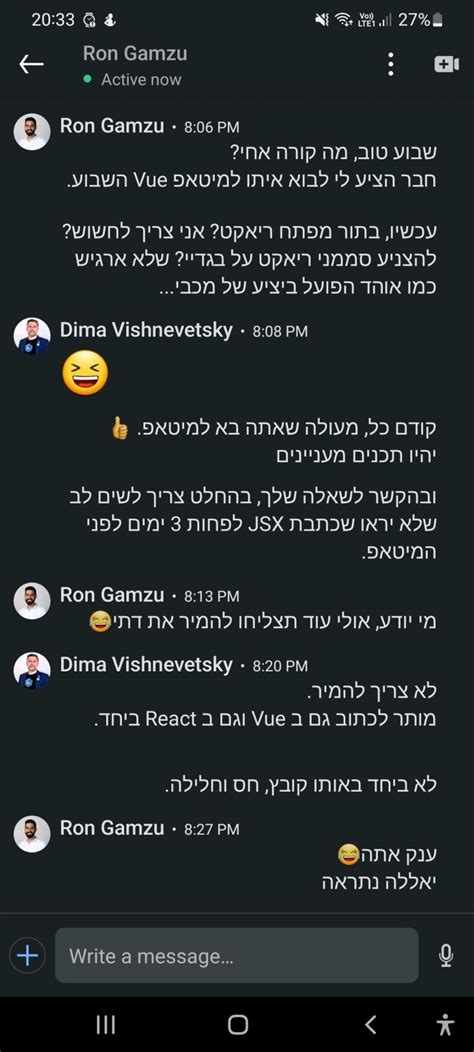Dmitry Vishnevetsky On Linkedin מקווה לראות אתכם במיטאפ הקרוב של Vuejs