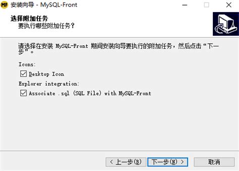 Mysql Front Rds For Mysql Rds For Mysql Rds Rds For Mysql