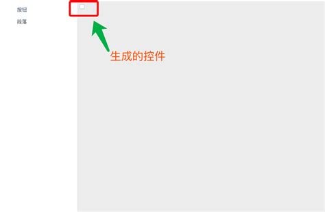如何开发一款可视化编程工具(1) 知乎 如何开发一款可视化编程工具(1) 知乎