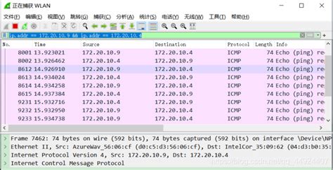 Wireshark Icmp报文和tcp报文格式分析wireshark的icmp报文结构 Csdn博客