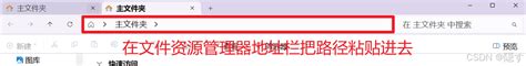 使用ssh远程转发让远程服务器使用代理 ssh代理 csdn博客