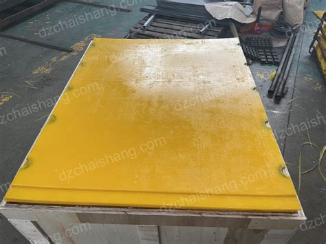 Modular Mesh Panel Chaishang Rubberscreen Polyurethanescreen Pu Hydrocyclone Belt Cleaner