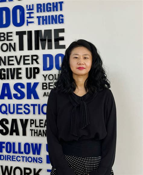 Бүтэц зохион байгуулалт