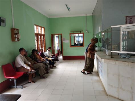 ပလောင်ကိုယ်ပိုင်အုပ်ချုပ်ခွင့်ရဒေသ နမ့်ဆန်မြို့ မြန်မာ့စီးပွားရေးဘဏ်တွင