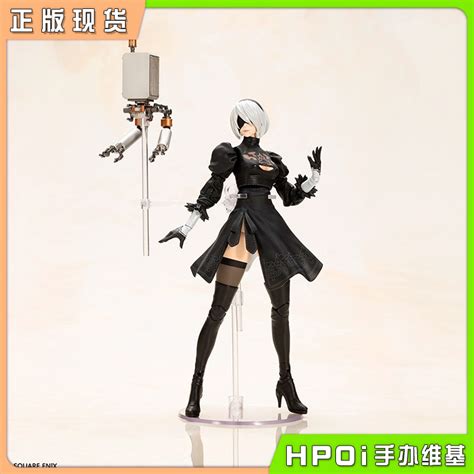 尼尔：自动人形 2b 寄叶二号b型 豪华版 Hpoi手办维基