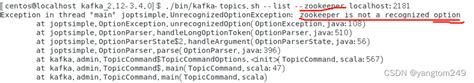 centos7安装kafka3 4 kafka3 4 安装 csdn博客