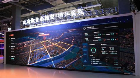 五星级可视化页面（07）：城市交通方向，城市畅通的保障。畅通指数分析可视化页面 Csdn博客