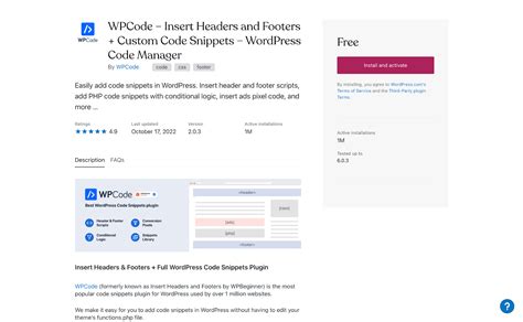 Wordpress Integration Trendful