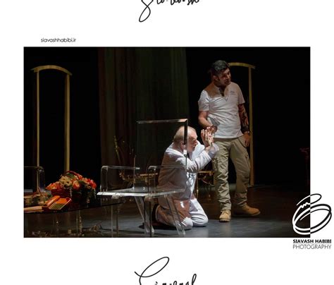 ‎siavash Habibi سیاوش حبیبی‎ ‎نمایش دو دلقک و نصفی دودلقکونصفی