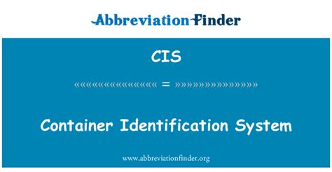 Cis 代表 集装箱识别系统 Container Identification System