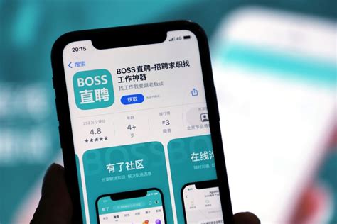 Employment Specialist Kanzhun Shows Its Down But Not Out With First