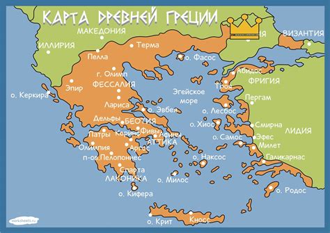 Карта греции картинка