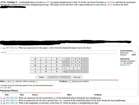 Solved 17 Problem 3 A Basketball Player Of Mass M 74 1