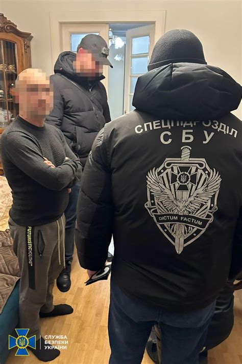 СБУ викрила високопосадовців які поцупили майже 1 5 млрд гривень на
