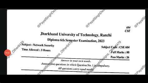 Jharkhand Diploma 6th Semester Network Security Pyq 2023 Questionpaper Youtube