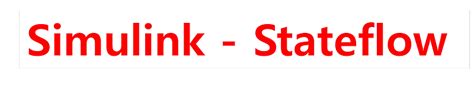 [공부] Stateflow 4 Stateflow 기호와 데이터
