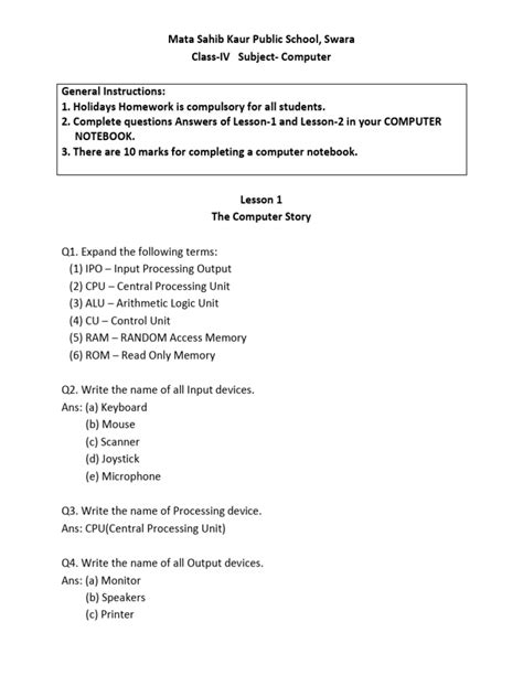 holiday homework class 4th computer pdf