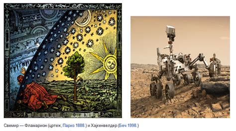 ДД школа онлајн Ликовна култура