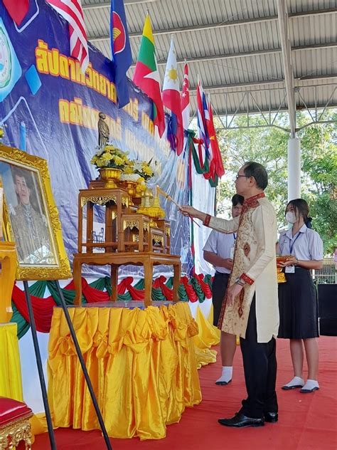 โรงเรียนกุมภวาปี โรงเรียนกุมภวาปี สพม อุดรธานี