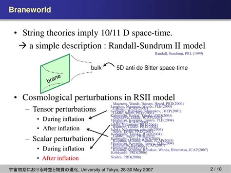 Ppt Scalar Perturbations In Braneworld Cosmology Powerpoint