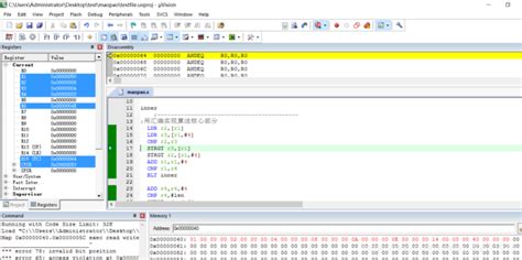 arm基础编程实验 求1加到n的程序流程图 csdn博客