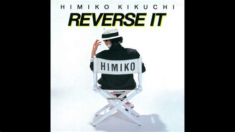 Himiko Kikuchi ウッド・スプライト Wood Sprite Jazz Fusion 1984 Japan
