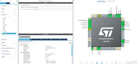 Stm32h5 Stm32h5开发之printf的应用与固件编译时间的输出stm32h503rbt6 Csdn博客