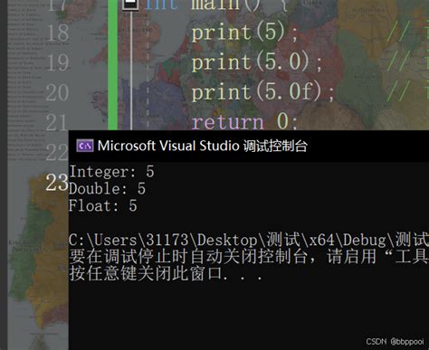 函数重载讲解 csdn博客