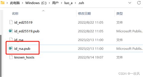 本地代码提交至gitee仓库如何把本地代码提交到gitee创建的仓库 Csdn博客