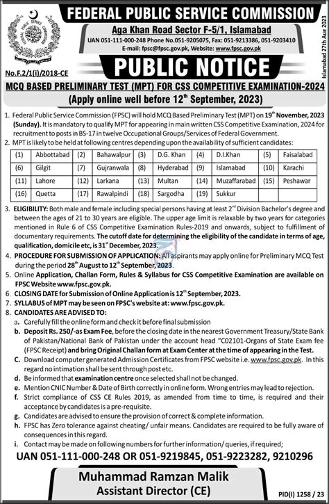 Css Exam 2024 Via Fpsc 17 Scale Officer Examination 2024