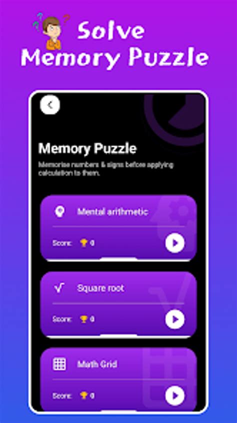 Math Memory For Android Download