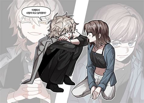 수박화채🕯 Watermelon0707 On X 캐릭터 일러스트 만화 새 귀여운 만화 그림