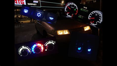 Пересвет кнопок ваз 2110 - 90 фото