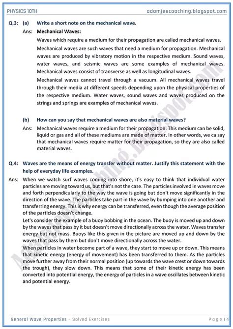 Adamjee Coaching General Wave Properties Solved Textbook Exercise