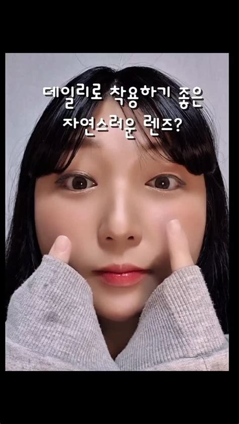 🐸핑크두꺼비💖 뷰티 And 라이프 제품제공 씨엔피 프로폴리스 앰플 인 커버 쿠션💛 ️ 청담동 메이크업 샵 아티사차차 Pick🔥 ️ 웜 쿨 상관없이 차곡차곡 빌더블커버‼