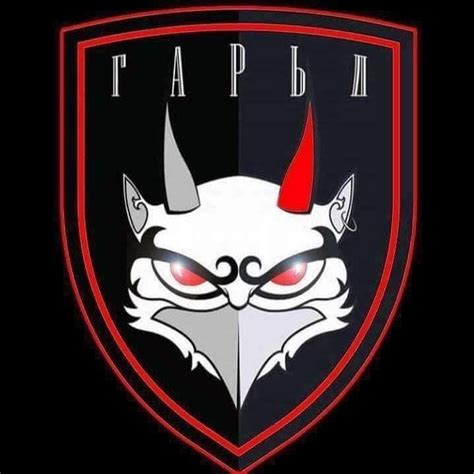 Б Хатнаа