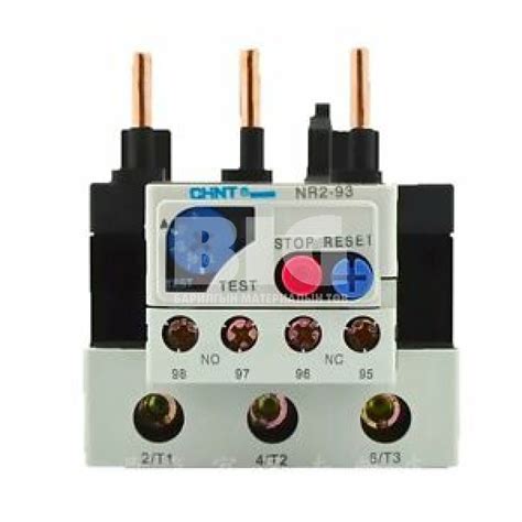 Барилгын Материалын Нэгдсэн Сан