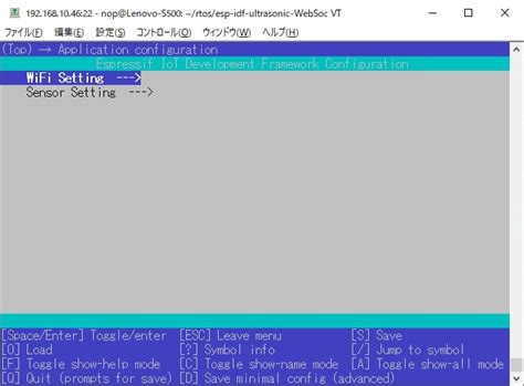 IMAGE Issue 2 Nopnop2002 Esp Idf Ultrasonic GitHub