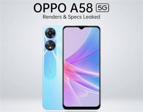 مواصفات وسعر Oppo A58 مميزاته والعيوب