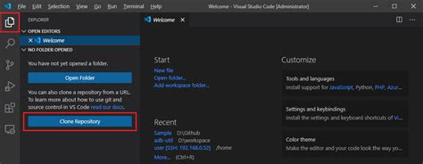 GitHub 저장소에 다른 유저 초대 Github와 VScode 연동