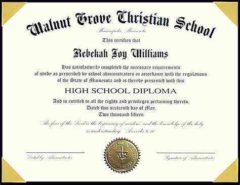 High School Certificate Samples