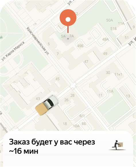 Грузоперевозки по Беларуси — заказать на Яндекс Доставке