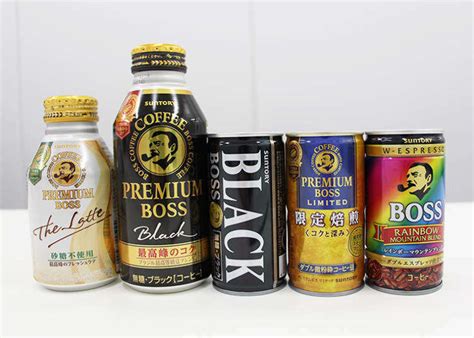 Boss Coffee Japans Best Coffee Comes In A Can But We Tried It