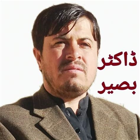 Dr Baseer Khan