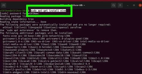 linux下如何完美运行exe文件