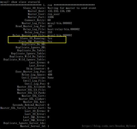 Mysql基于主从实现读写分离flush Tables With Read Lock执行了还是能往数据库里写 Csdn博客