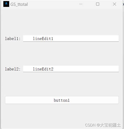 [qt] Qt常用的布局方式 Qt 布局 Csdn博客