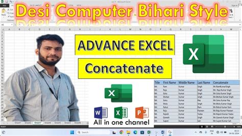 How To Use Concatenate Formula In Excel In Hindi Excel में Text कैसे जोड़ें How To Text Join